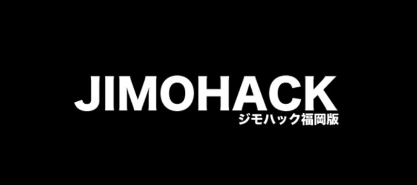 グルメインフルエンサーに聞く！福岡でデートにおすすめのカフェ5選！ | JIMOHACK(ジモハック) 福岡版
